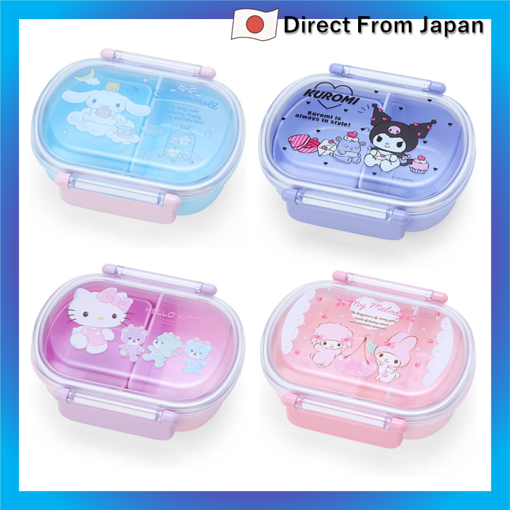 Sanrio Lunch Box Cinnamoroll , Kuromi , Hello Kitty , My Melody ...