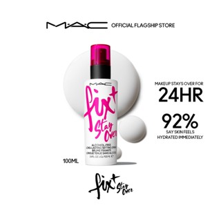 MAC Fix+ Stay Over Setting Spray alcohol free hydrating setting spray ...
