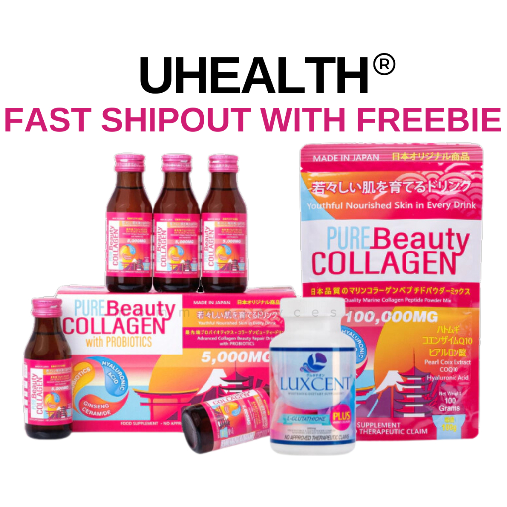 ONHAND w/ SCOOPER PURE BEAUTY COLLAGEN POWDER PBC POWDER 100g & DRINK ...