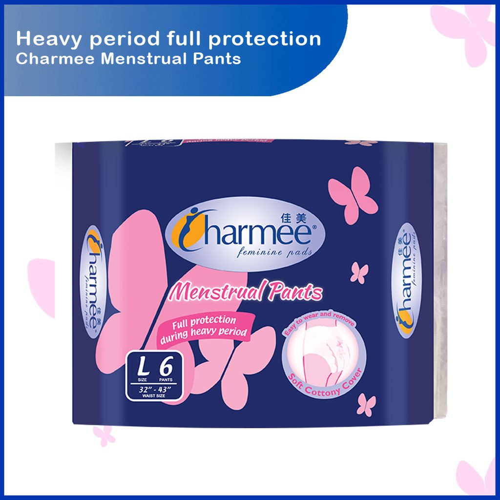 Charmee Menstrual Pants Large 6s | Shopee Philippines