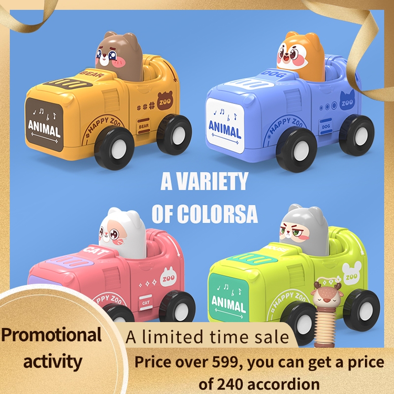 Children's toy car Cartoon animal children press toy car car hand press ...
