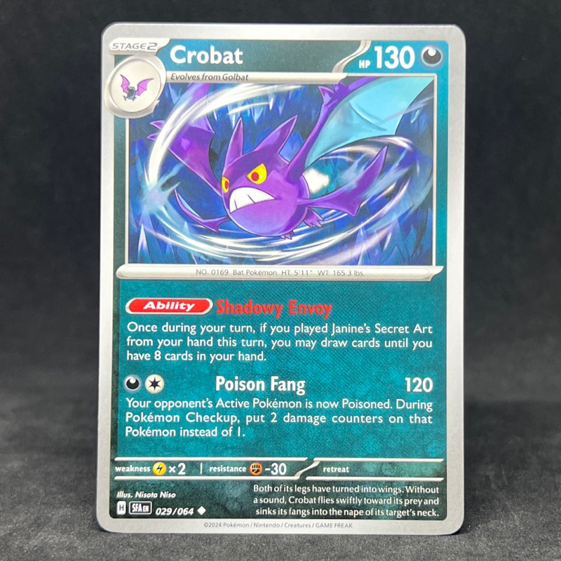 Pokemon TCG Crobat 029/064 2024 Scarlet & Violet Shrouded Fable Trading ...