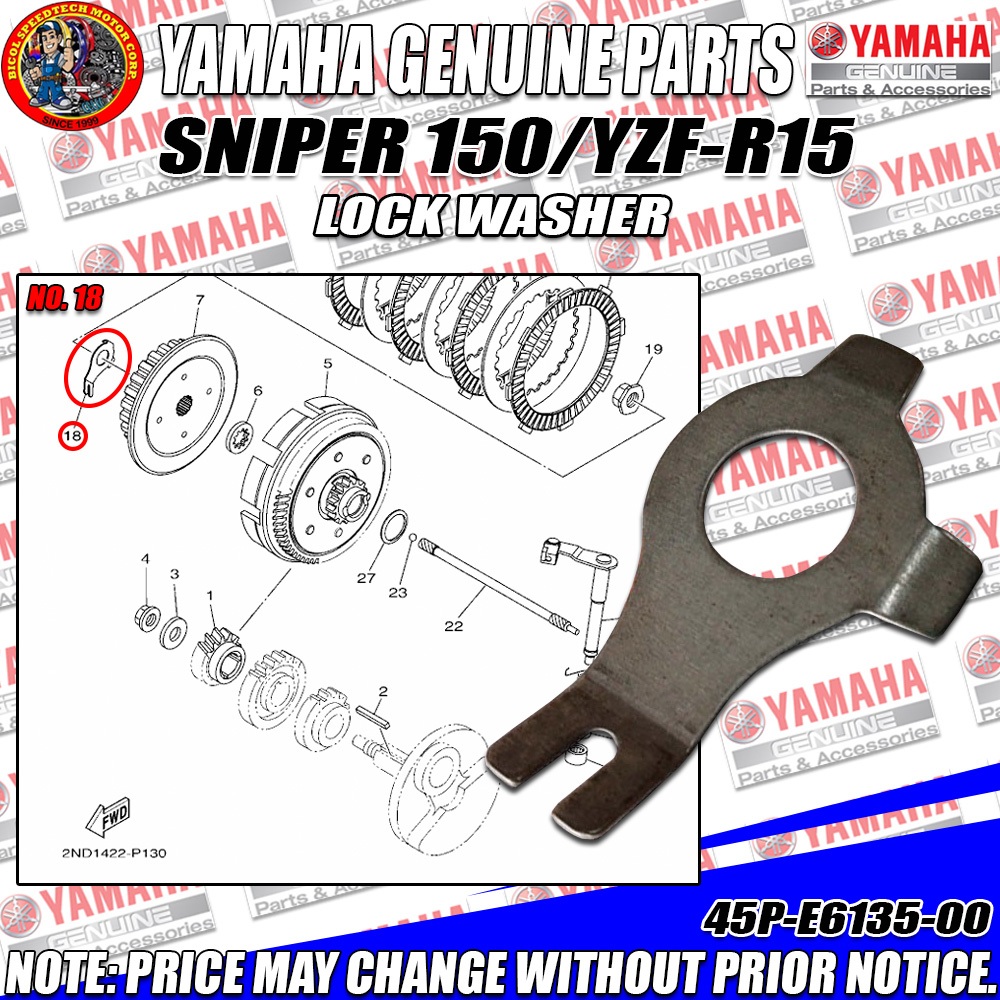 SNIPER 150/YZF-R150 BOSS CLUTCH LOCK WASHER (YGP) (GENUINE: 45P-E6135 ...