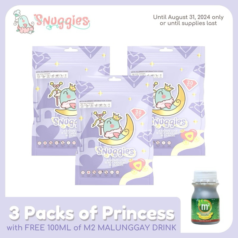 Buy 3 Snuggies Princess 7oz And Get A Free 100ml of M2 Malunggay Drink ...
