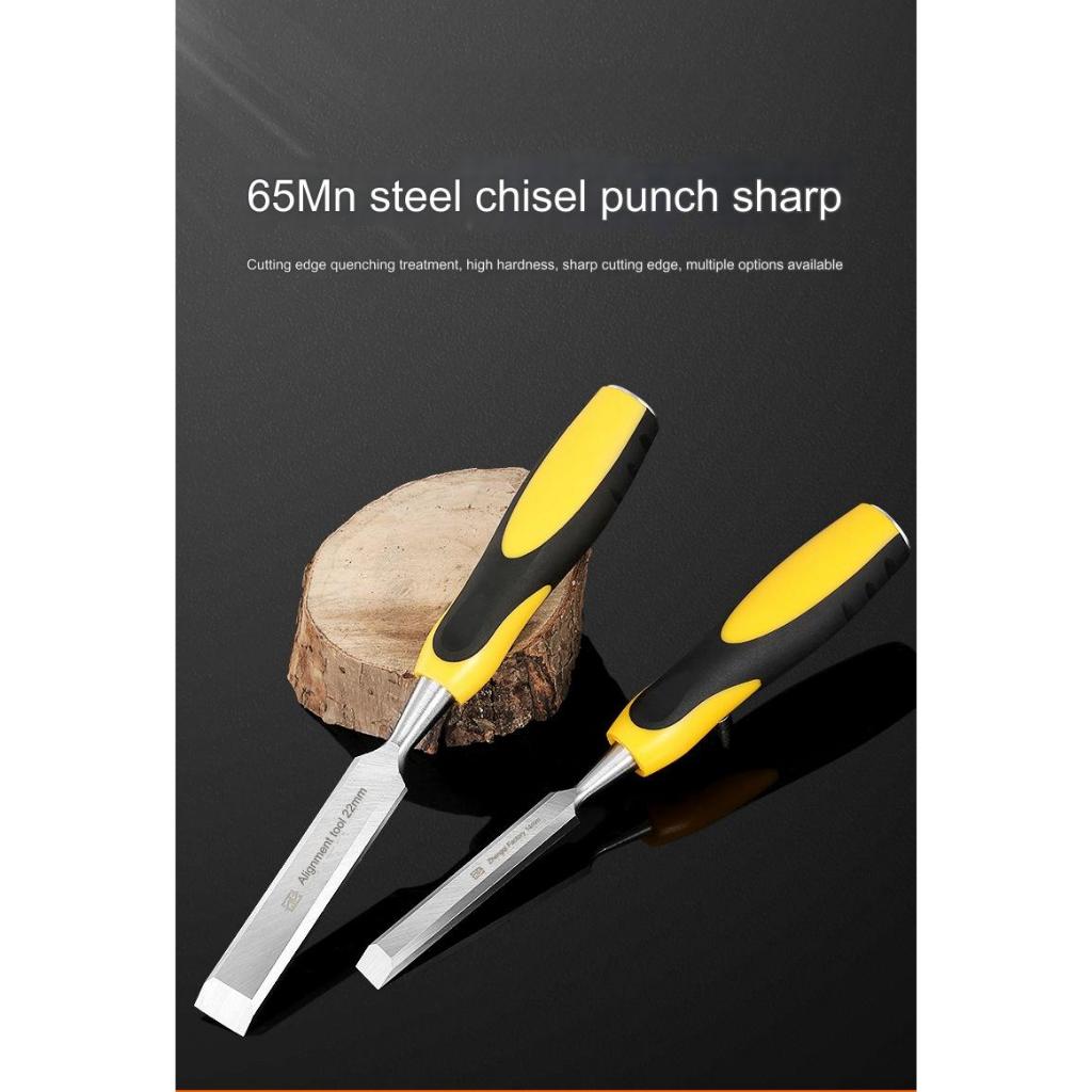 10-38mm Rubber Handle Woodworking Chisel Wood Carving Tools Chisel ...