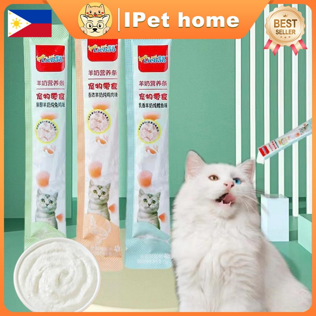 Pet Snacks Cat Kitten Snacks Cat Treats Fresh Wet Food 15g Sheep Milk 2 ...