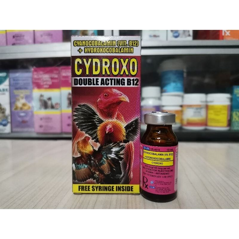 CYDROXO 10ml LDI (Cyanocobalamin-vitamin B12) | Shopee Philippines