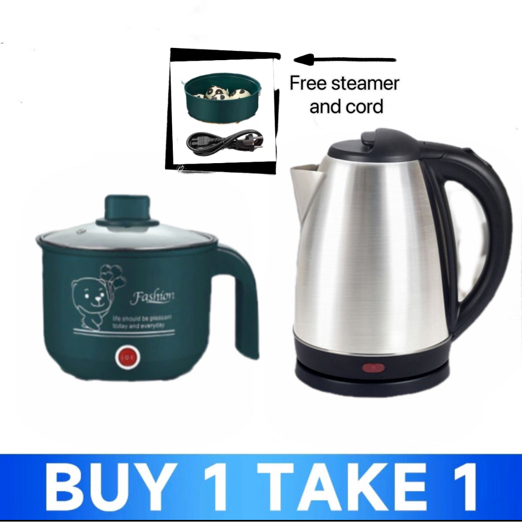 100% Original Lucky BUY 1 GET 1 Household Appliance Rice Cooker And ...
