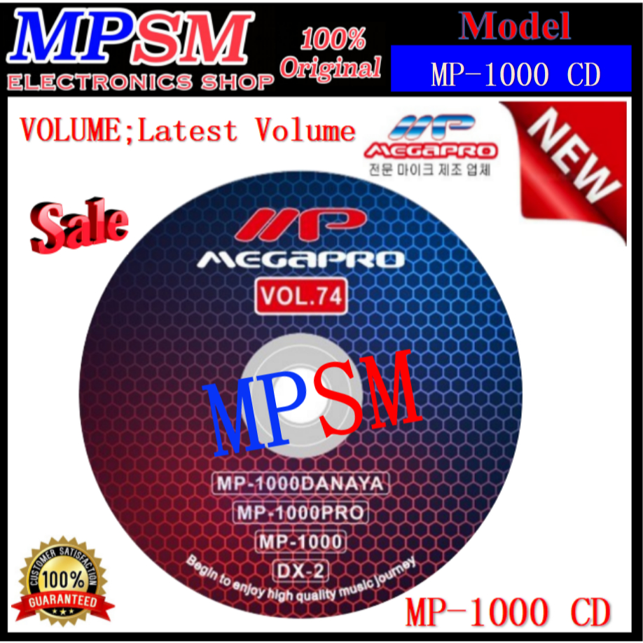 MPSM SHOP Updated CD For MP-1000 MP-1000PRO DX2 MP-2000PRO ( MP-1000 CD ...