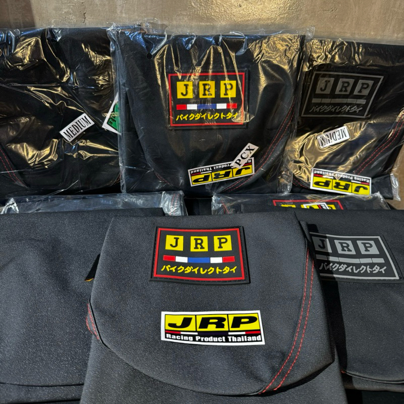 JRP MAY TAHI / LIHA / SAND PAPER SEAT COVER / OREO SEAT COVER / PLAIN ...