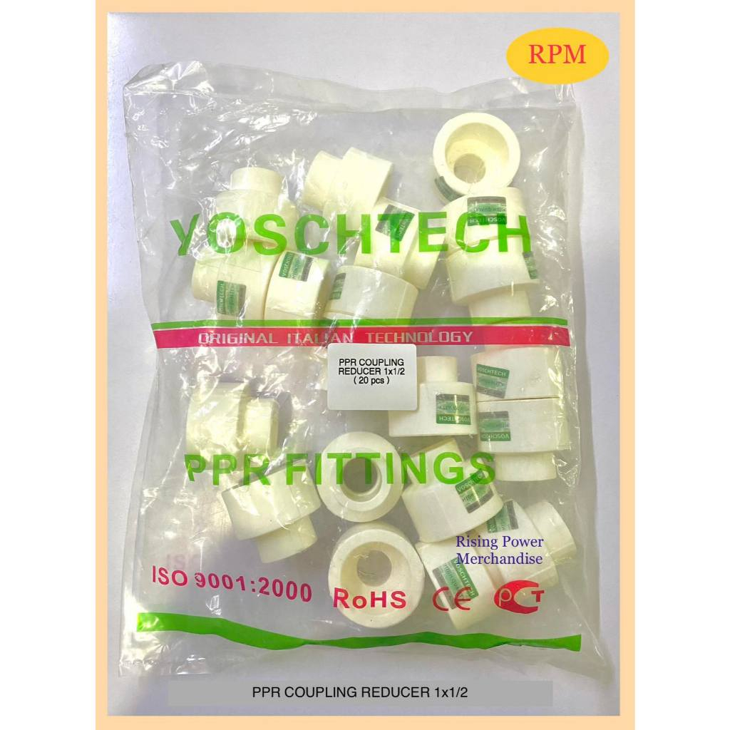 PPR Coupling Reducer 1"x1/2" ( 32mm x 20mm ) ( 20pcs ) | Shopee Philippines