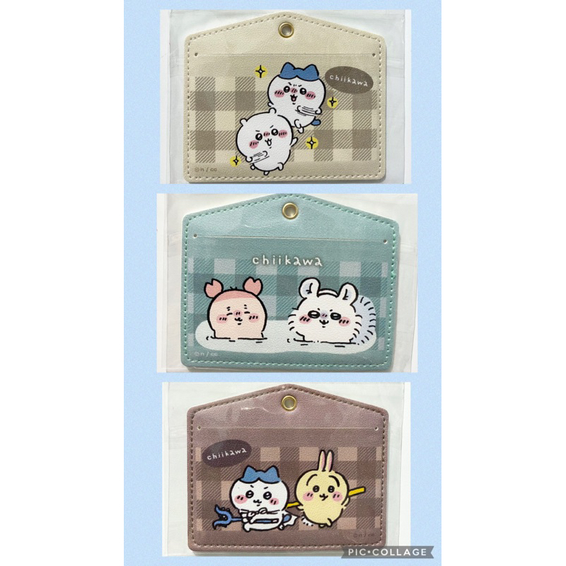 Chiikawa ID Card Holder / Case | Shopee Philippines