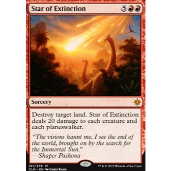 MTG - Star of Extinction (IXL) | Shopee Philippines