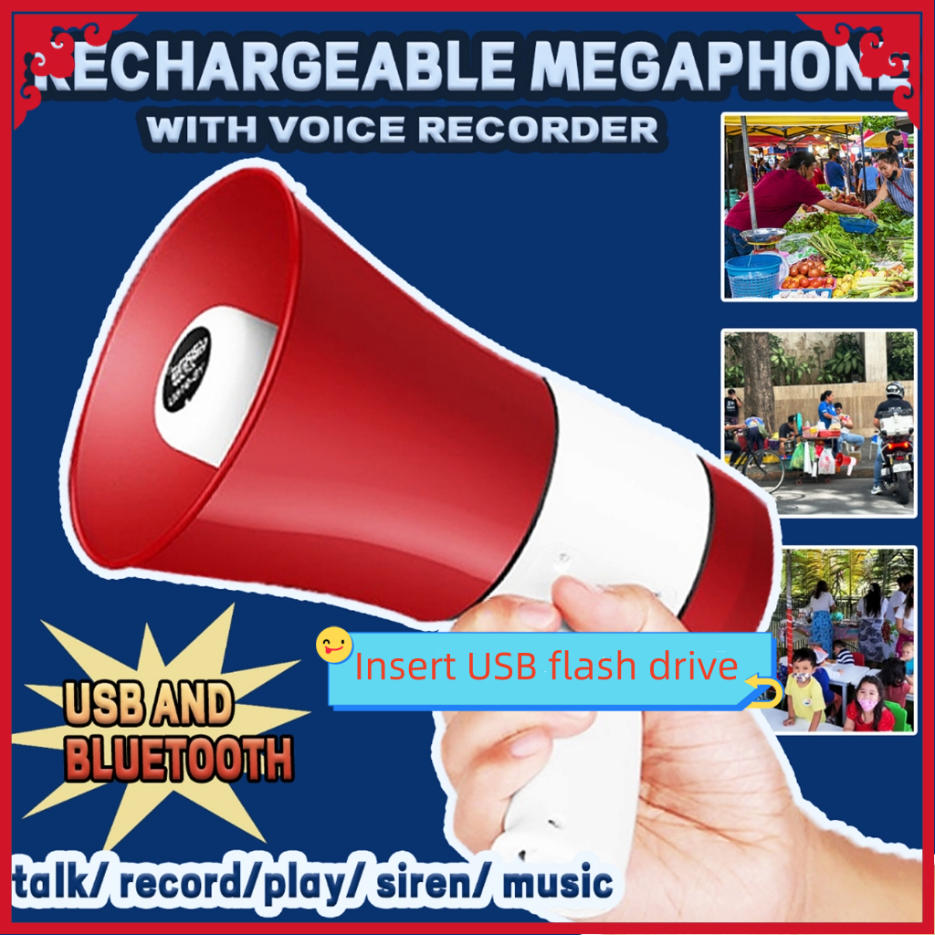 Portable Megaphone Rechargeable with Voice Recorder USB Support ...
