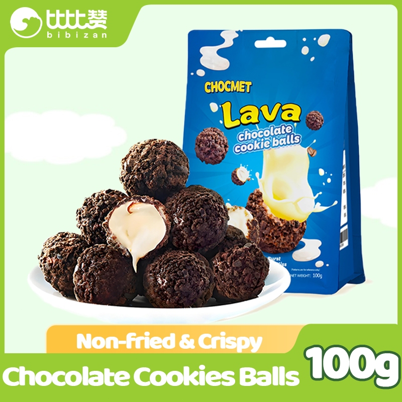 CHOCMET 100g Bite Cookie Coated Chocolate Balls Chinese Snacks 9pcs ...