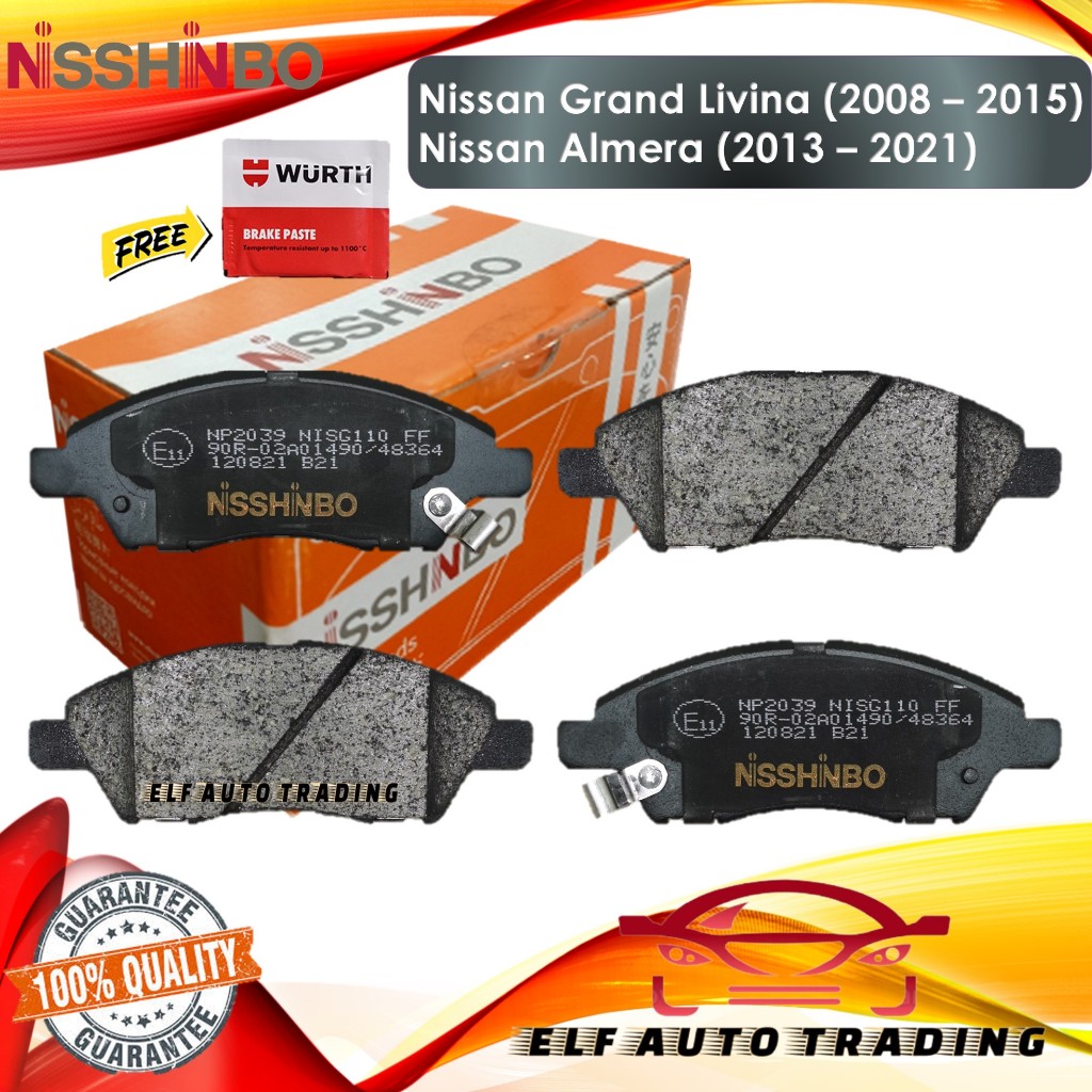 Genuine Nisshinbo Front Brake Pad w/ SHIMS Nissan Almera (2013-2021 ...