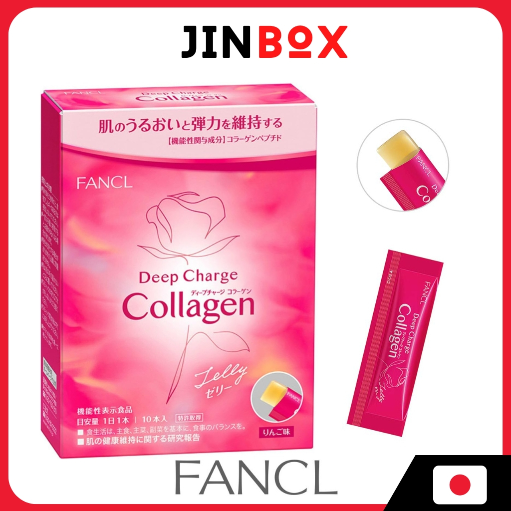 FANCL Deep Charge Collagen Stick Jelly 10-day supply (20g x 10 sticks ...
