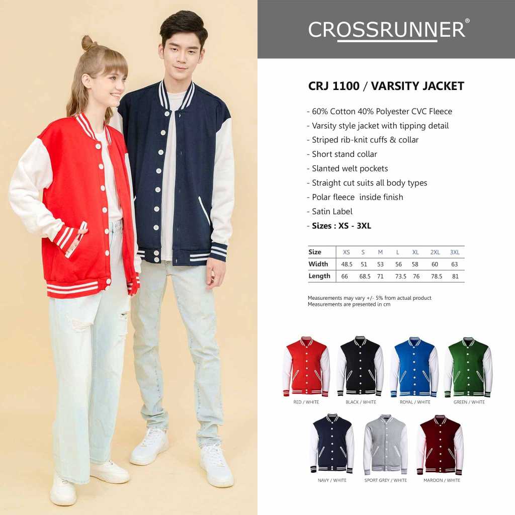 CROSSRUNNER VARSITY JACKET | Shopee Philippines