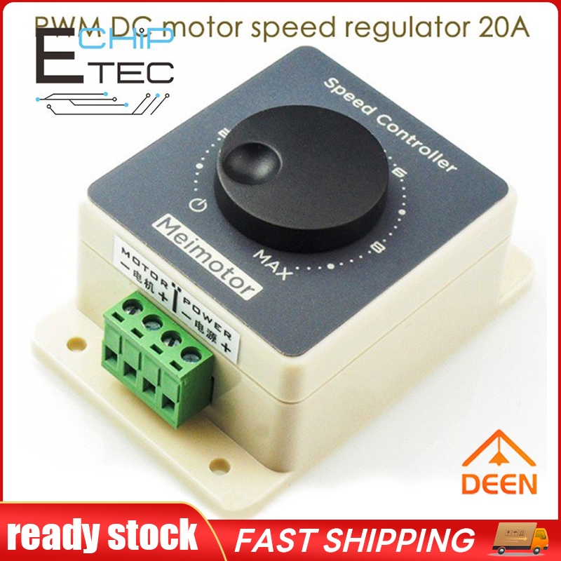 1PCS 20A 12V/24V/36V/48V PWM DC Motor Governor High Power Waterproof DC ...