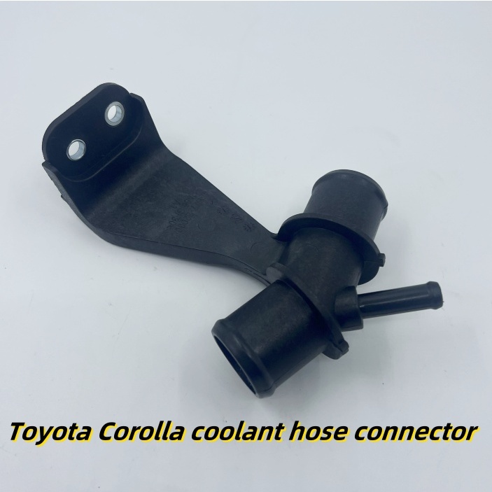 Aluminium Radiator Water Pump Pipe Connector For Toyota 16577-22030 ...