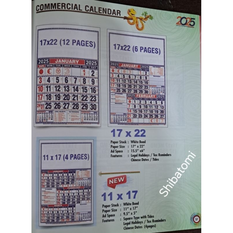 Commercial Calendars | Shopee Philippines