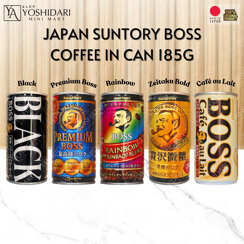 Exp:June 1, 2025 JAPAN Suntory Boss Coffee in Can 185g | Shopee Philippines