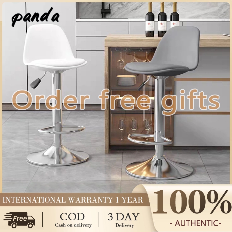 Bar stool High chair bar chair Household Stools Lifting Chair Backrests ...