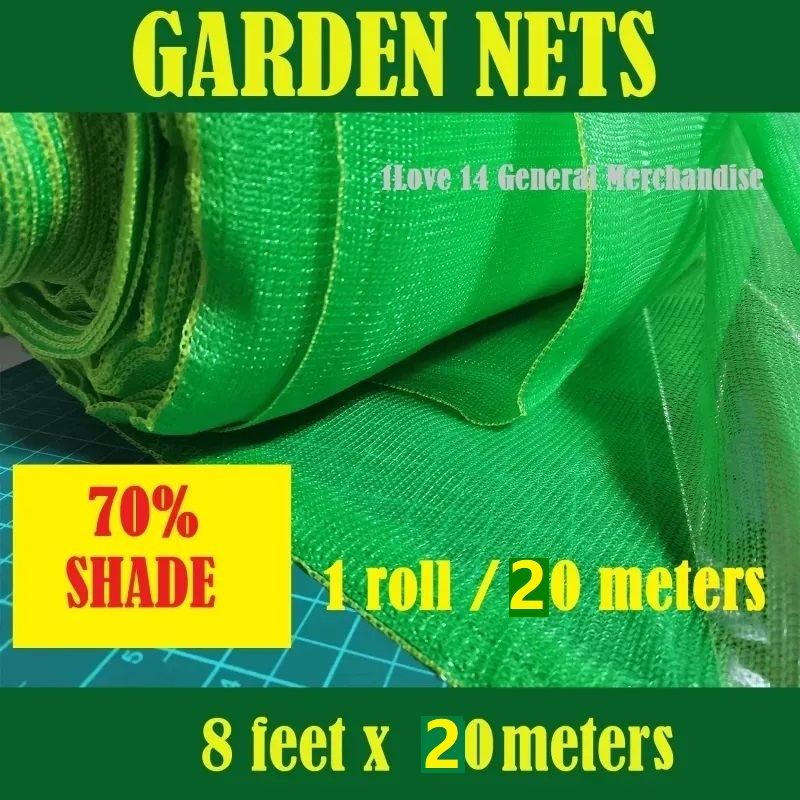 Garden Net / Garden Netting / Shading Net (1 Roll 8 Feet x20 Meters ...