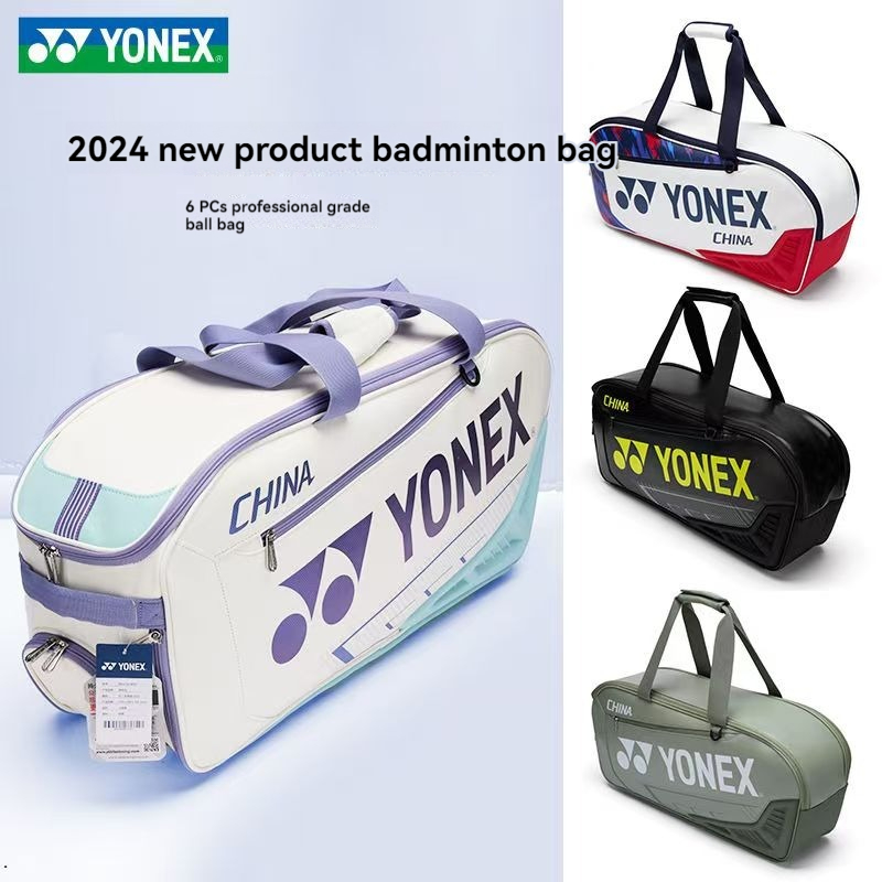 YONEX 2024 new large capacity 5-6 grid rectangular leather tennis bag badminton bag | Shopee ...