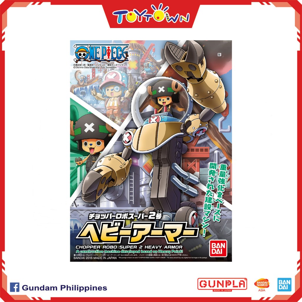 Bandai Hobby One Piece Chopper Robot Super 2 Heavy Armor | Shopee ...