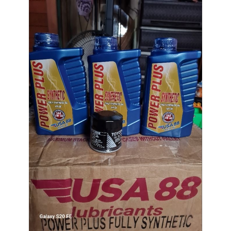 ENGINE OIL FOR DA64 TURBO ALL DA UNITS WITH TURBO PACKAGE 3L with oil ...