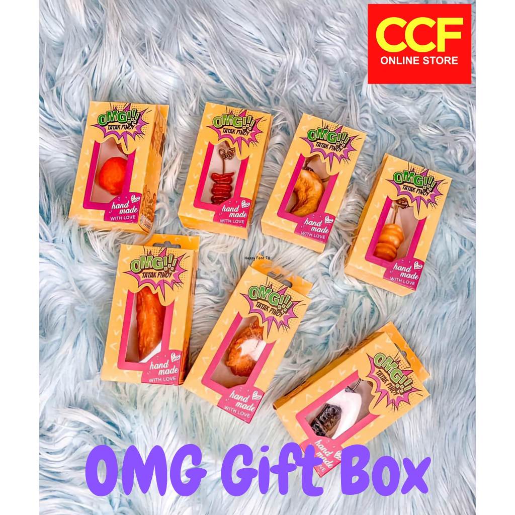OMG Keychain Gift Box ( Empty Box 1 piece ) | Shopee Philippines
