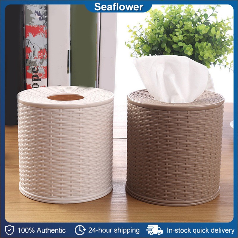 Round rattan tissue box dust-proof napkin storage toilet paper holder ...