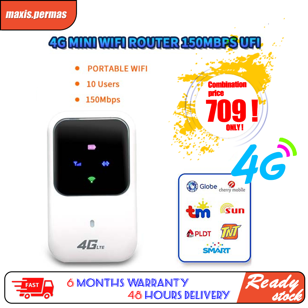 Portable WiFi Modem,Available H80 protable Modem wifi router mobile ...