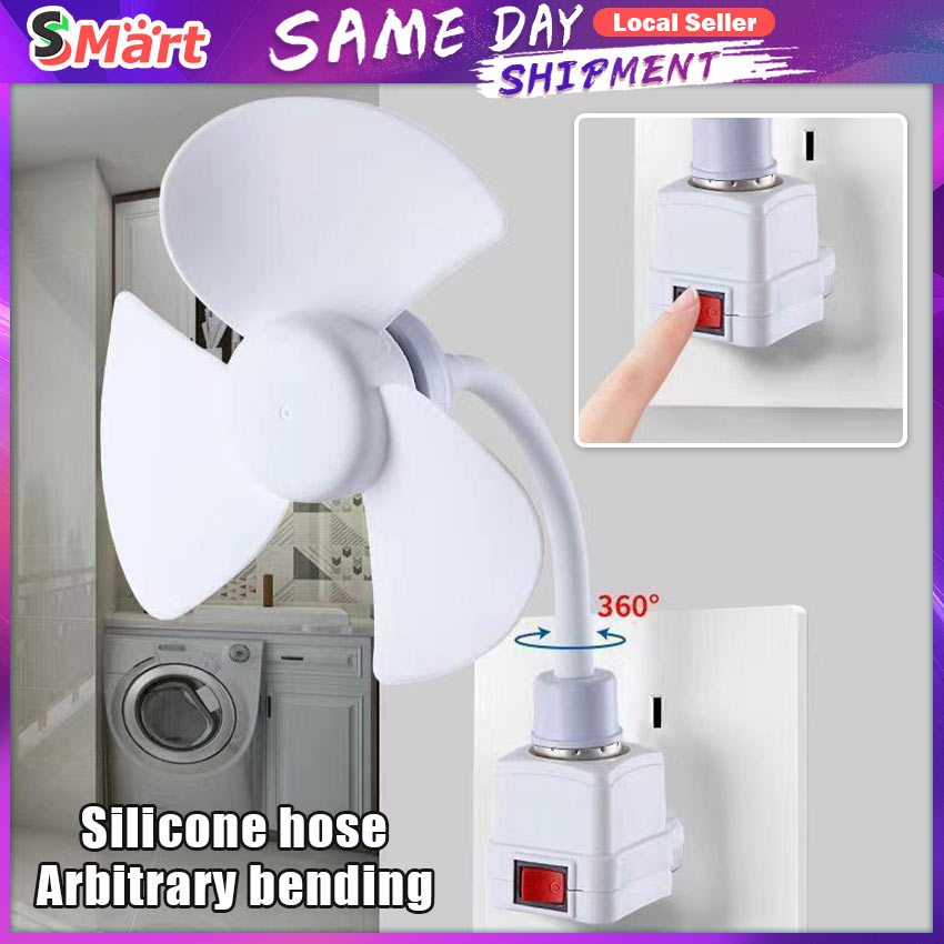 E27 Base Ceiling Fan Flexible Hose Extender Fan With Socket For Bedroom ...
