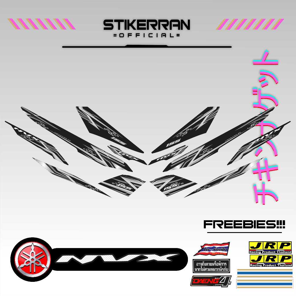 AEROX 155 V1 MALAYSIAN DESIGN DECALS | Shopee Philippines
