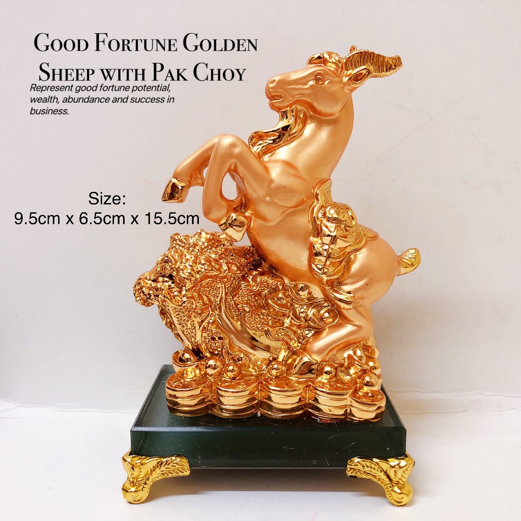 Fengshui Good Fortune Golden Sheep with Pak Choy Pak Choi Cabbage ...