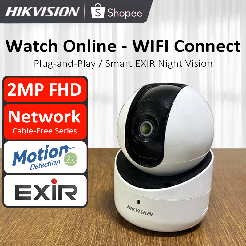 Hikvision 2MP(1080P) Cable-Free Series With MD Network PT Cameras ...