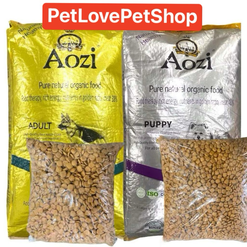 AOZI DOG FOOD Repack 1KG | Shopee Philippines