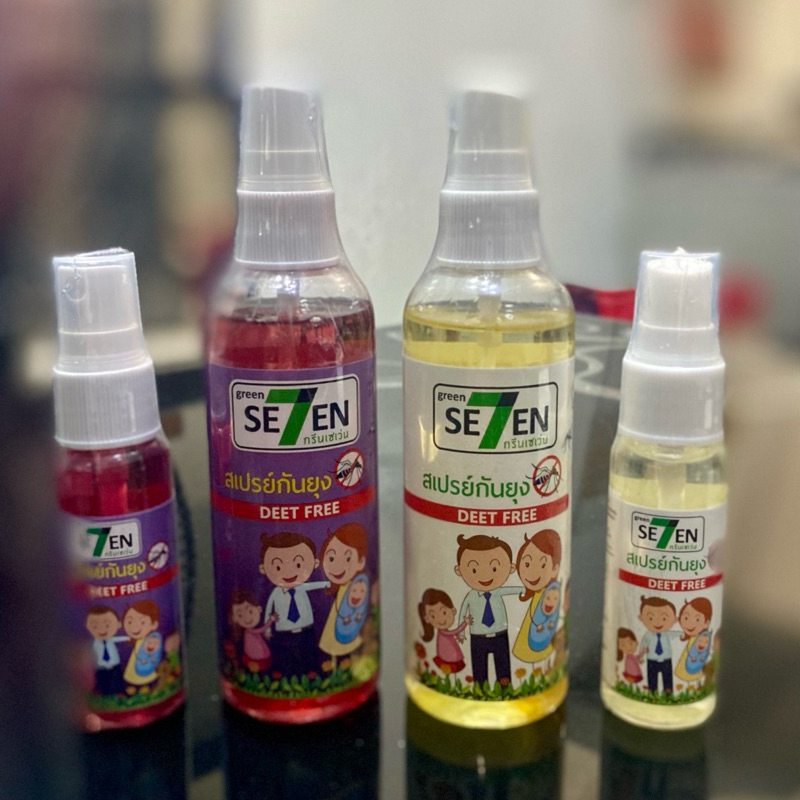 🇹🇭Green Seven Deet Free Mosquito Repellent | Shopee Philippines
