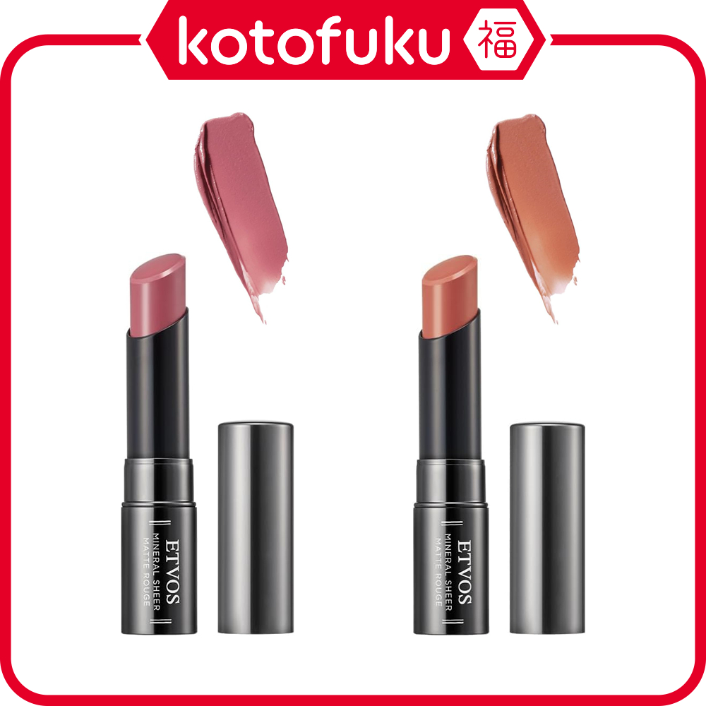 ETVOS Mineral Sheer Matte Rouge - Plum Pink / Nude Coral (4g) | Shopee Philippines