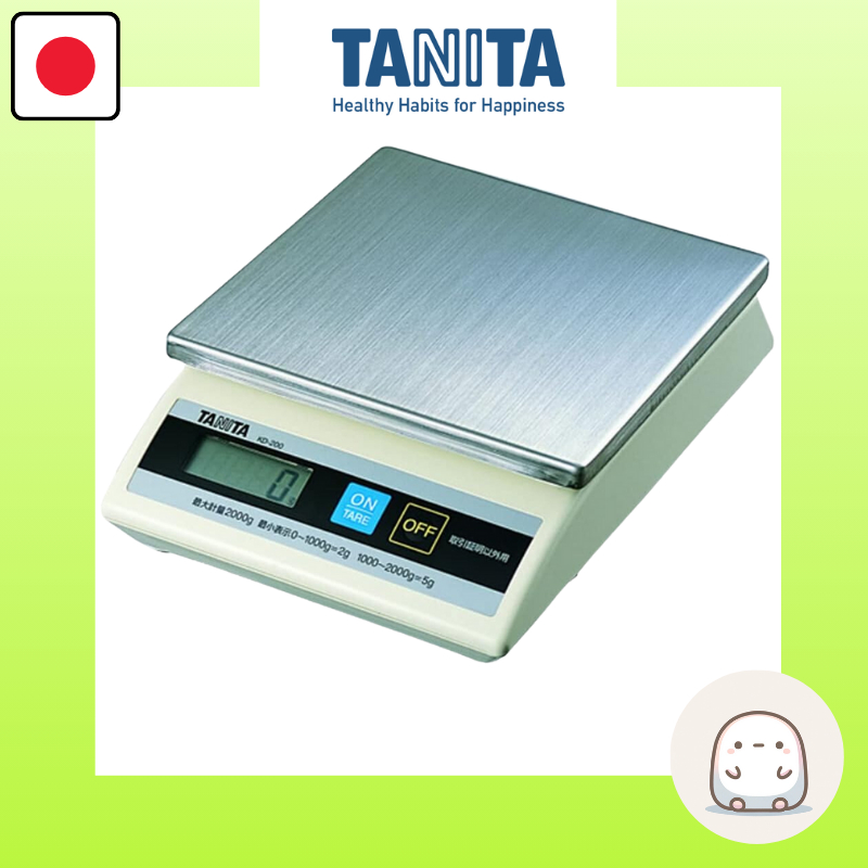 [Japanese Version]Tanita KD-200 Kitchen Scale Commercial Waterproof ...