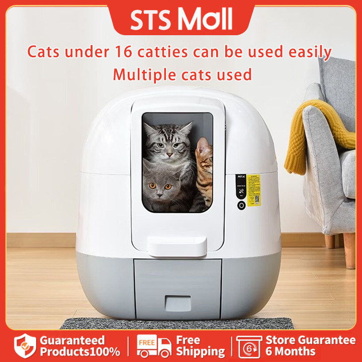 Intelligent cat toilet sterilization shovel poop machine Cat basin with ...