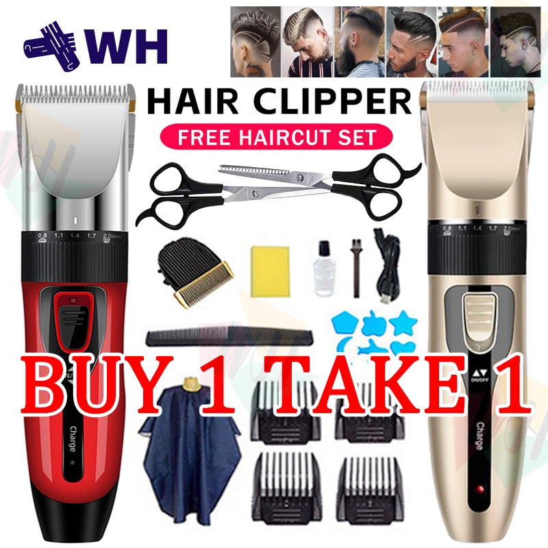 BUY 1 TAKE 1Professional Hair Clippers Rechargeable Haircut Razor ...