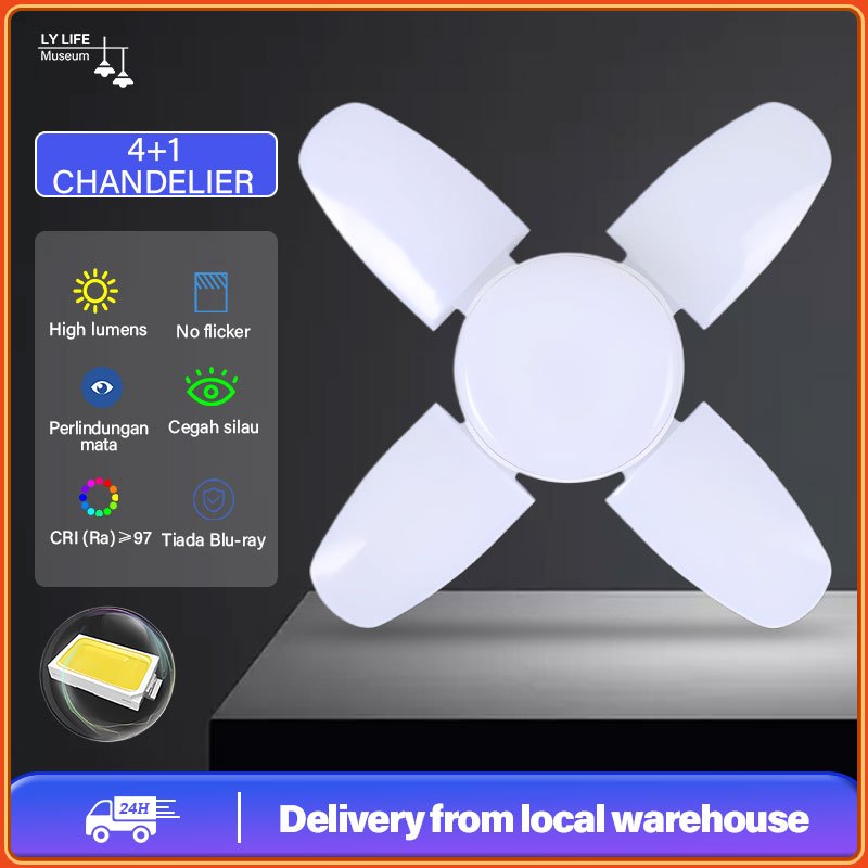 foldable fan blade led light bulb Ceiling Lamp No Flicker Energy saving ...