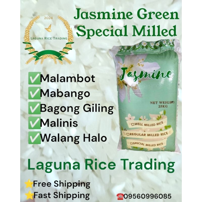 Jasmine Premium Rice Green 5KG (Repack) | Shopee Philippines
