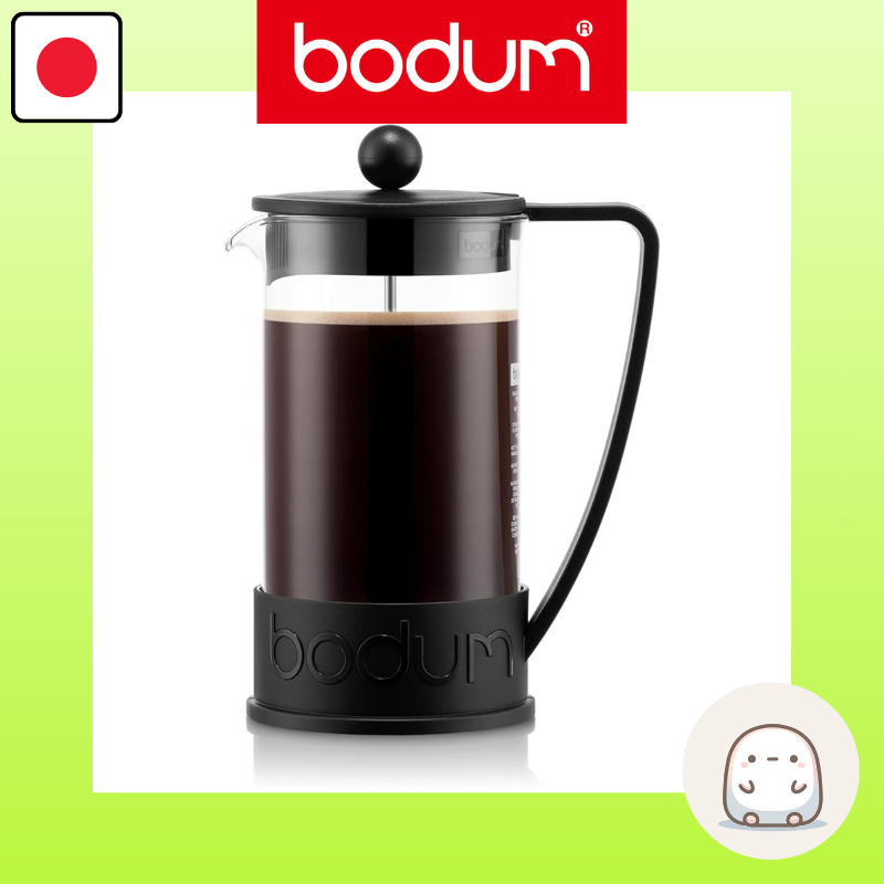 BODUM Bodum coffee maker Coffee press BRAZIL Brazil French press coffee ...
