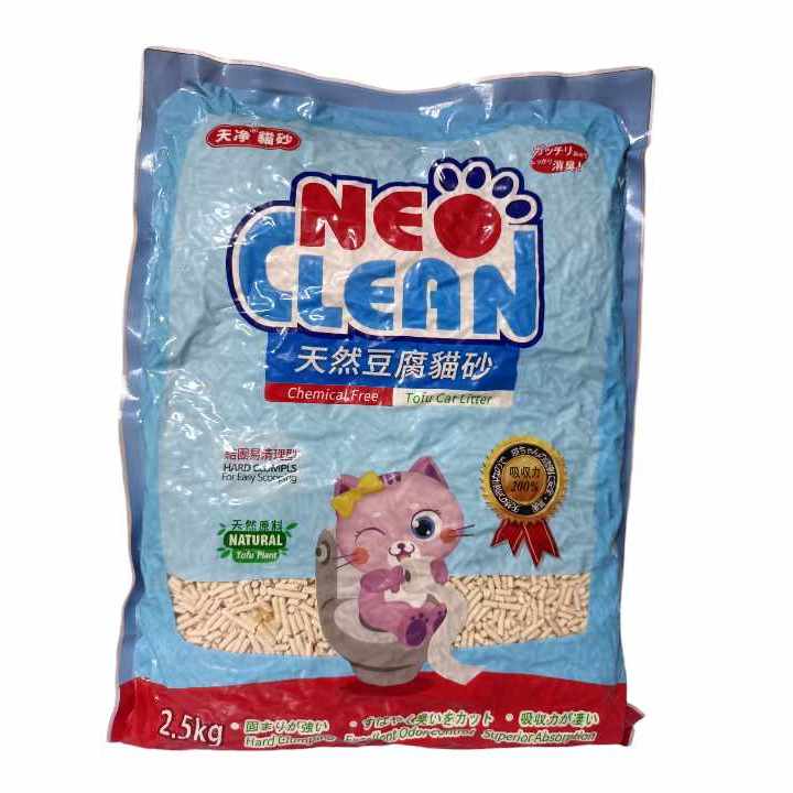 Neo Clean Tofu Cat Litter Original Scent 2.5kg | Shopee Philippines
