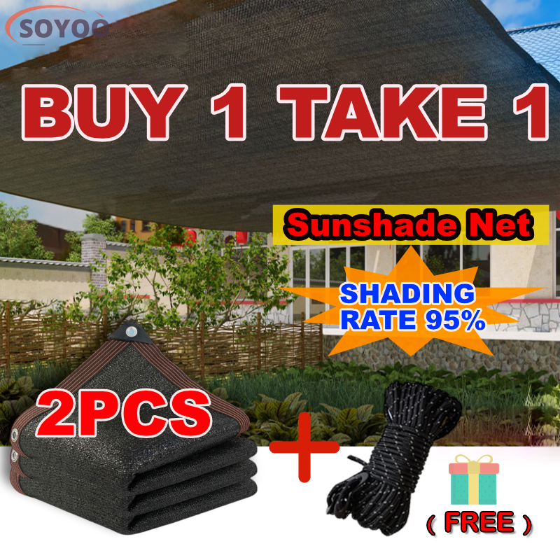 BUY 1 TAKE 1 Anti-UV Sunshade Net 90% Shading Rate Outdoor Garden ...