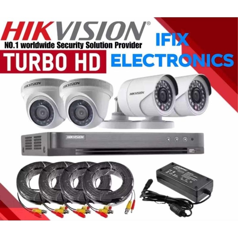 4 CHANNEL CCTV PACKAGE | Shopee Philippines